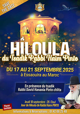 HEVRAT PINTO Institutions à la mémoire de Rabbi Haïm Pinto